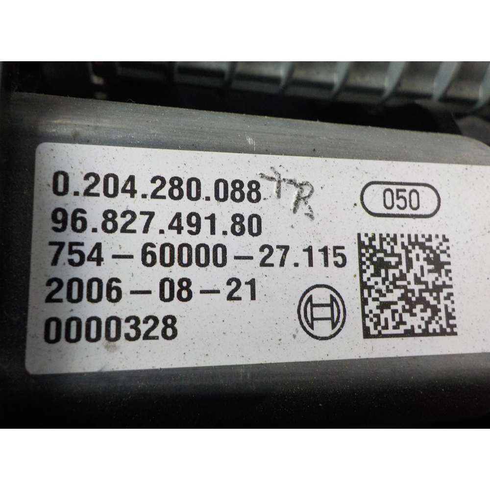 9682749180 - LEVA FRENO A MANO ELETTRICO CITROEN C4 GRAND PICASSO 1 (UA ...