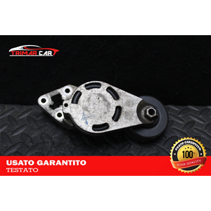 30352 - 045903315A TENDICINGHIA CINGHIA SERVIZI VOLKSWAGEN POLO (9N ...