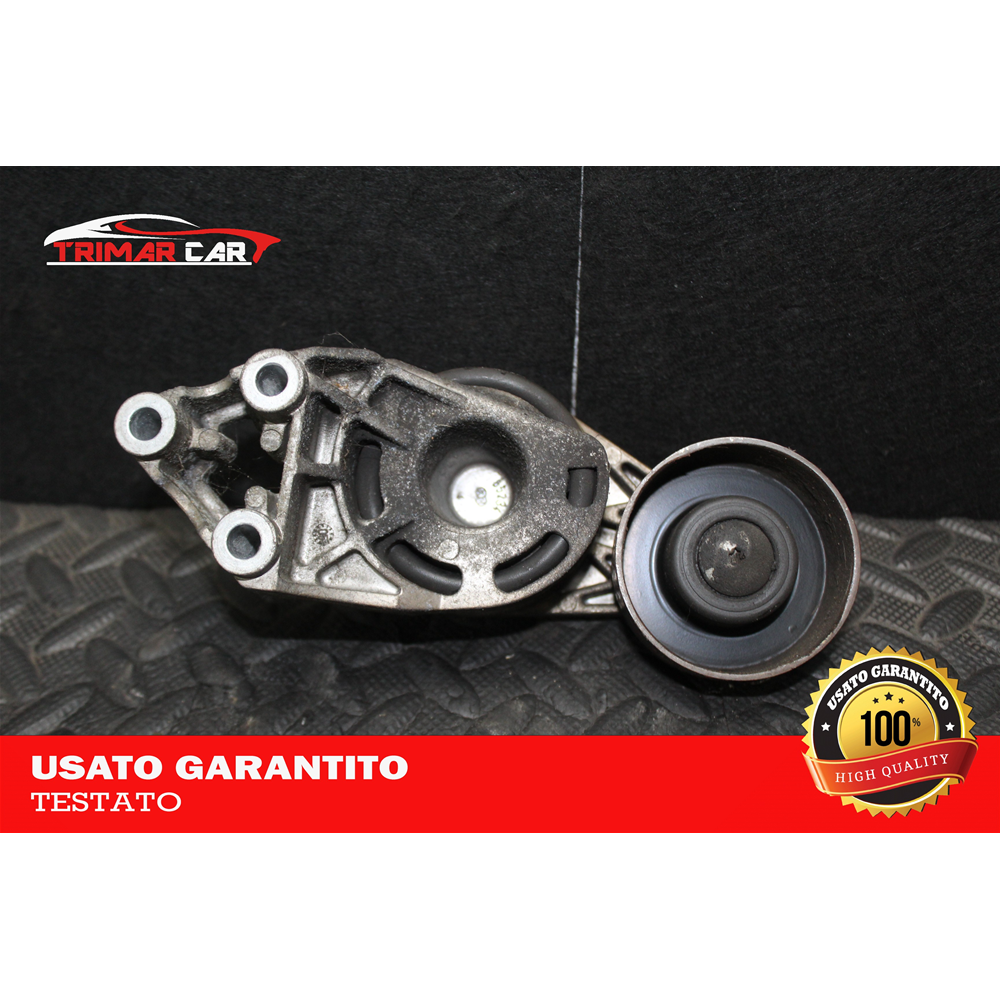 30352 - 045903315A TENDICINGHIA CINGHIA SERVIZI VOLKSWAGEN POLO (9N ...